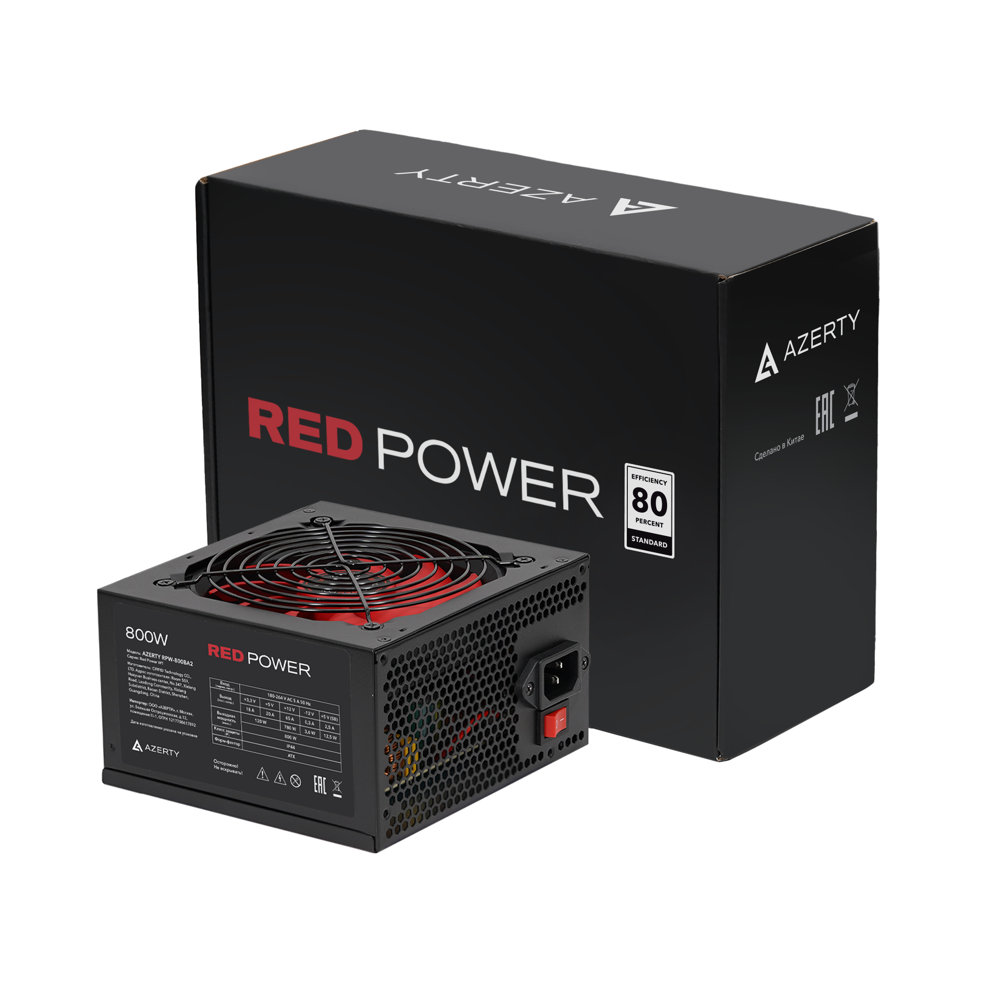 Блок питания для ПК - Azerty RPW-800BA2 (800W) ATX