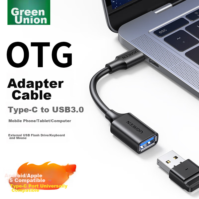 Greenlink OTG data cable Type-C to USB high-speed adapter mobile phone portable to U disk USB-C converter suitable for mobile phone ipad tablet apple notebook android