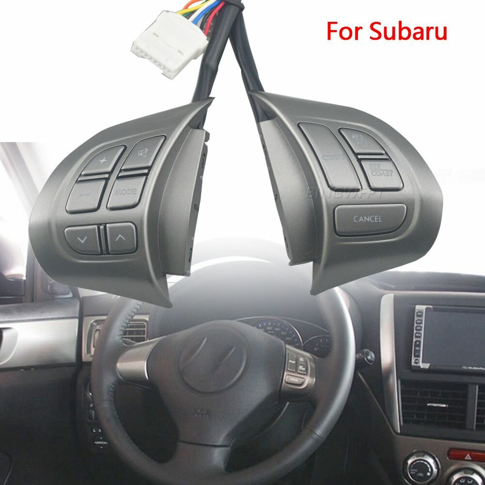 Кнопка переключения аудио управления, для Subaru, ABS пластик