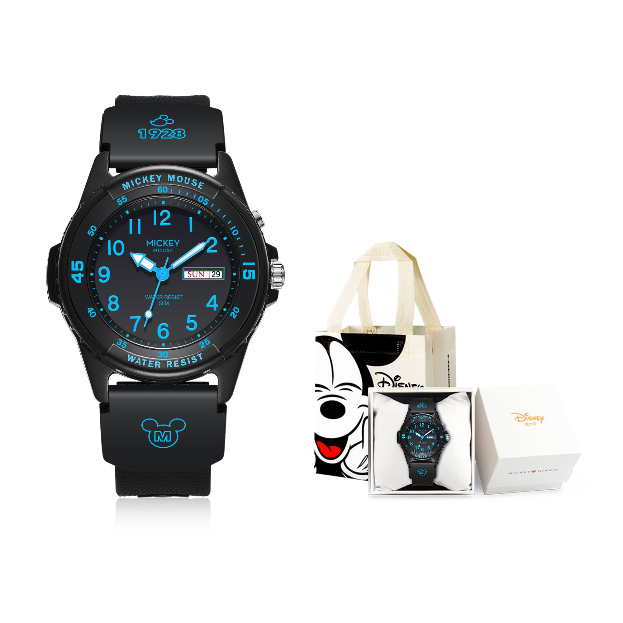 Наручные часы РФС