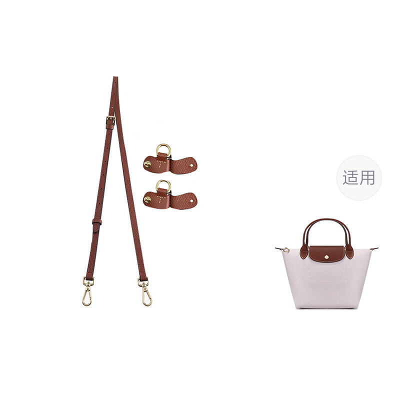 Аксессуары для сумок женские Luxury Care Artisan Workshop многоцветные, 95-124 см, adjustable set, (