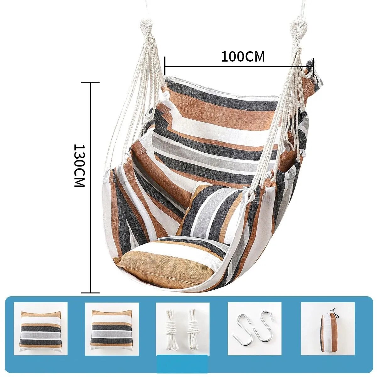 Кресло-гамак Полиэстер, 100х130 см