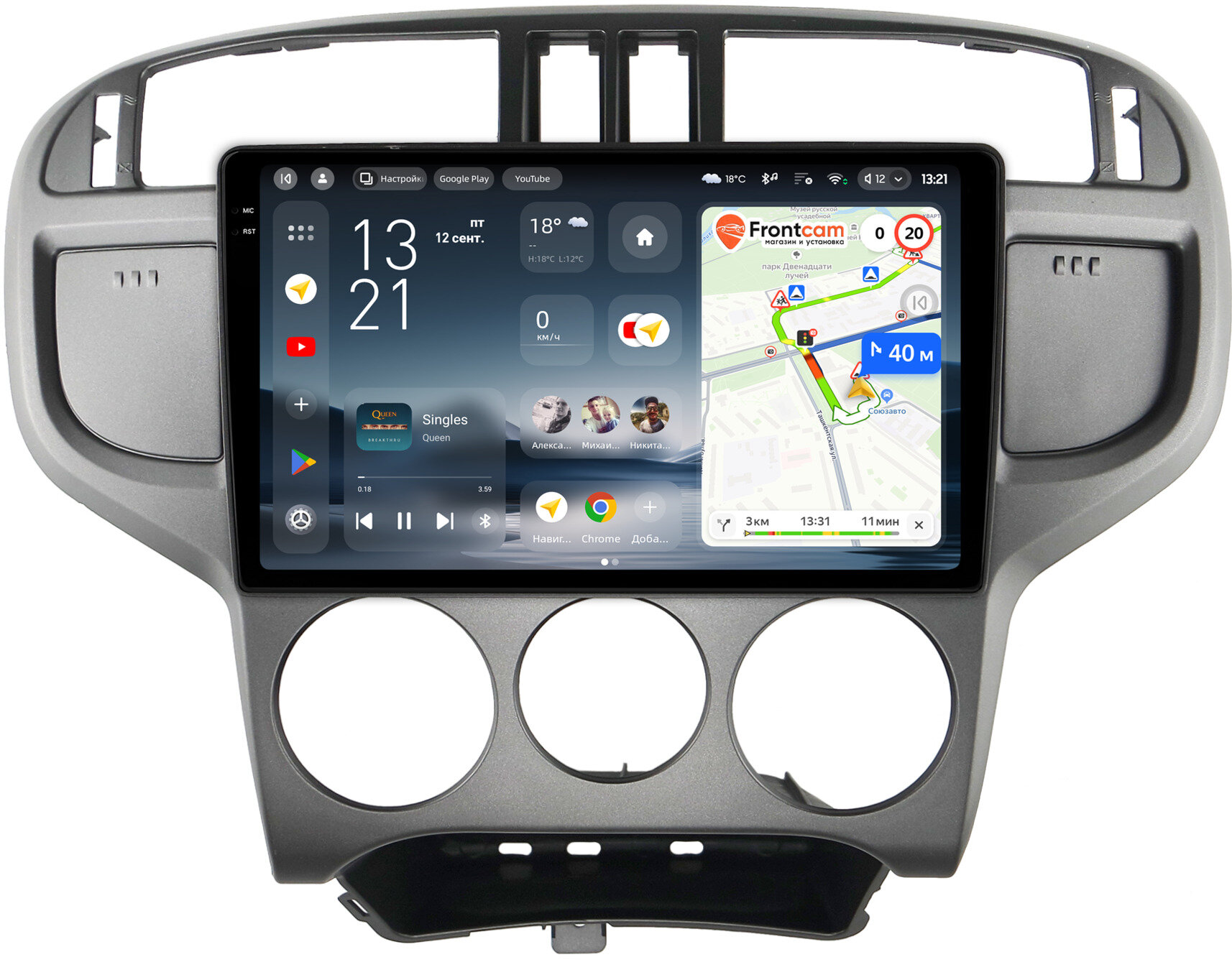 Штатная магнитола Hyundai Matrix 2001-2008 Teyes CC4 2K 6/64 9.5" RM-9-073 Android 14 (4G-SIM, DSP, QLed, AI)