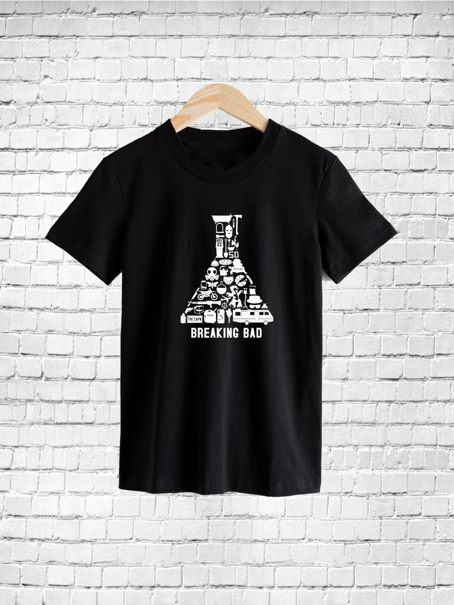 Футболка спортивная