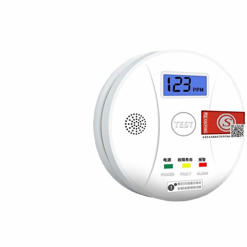 Датчик угарного газа - Сигнализатор измеритель CO - для обнаружения утечки - Детектор дыма с сиреной