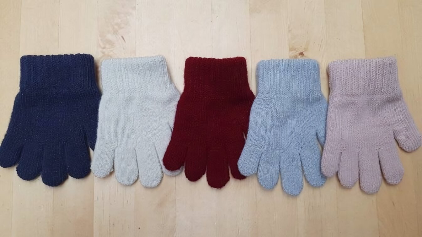 Перчатки BAZA для детей