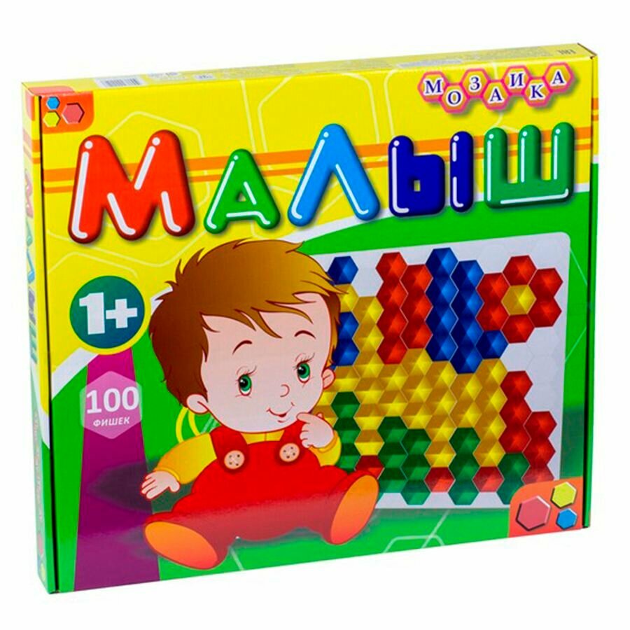 Мозаика Малыш 100 фишек тип 2