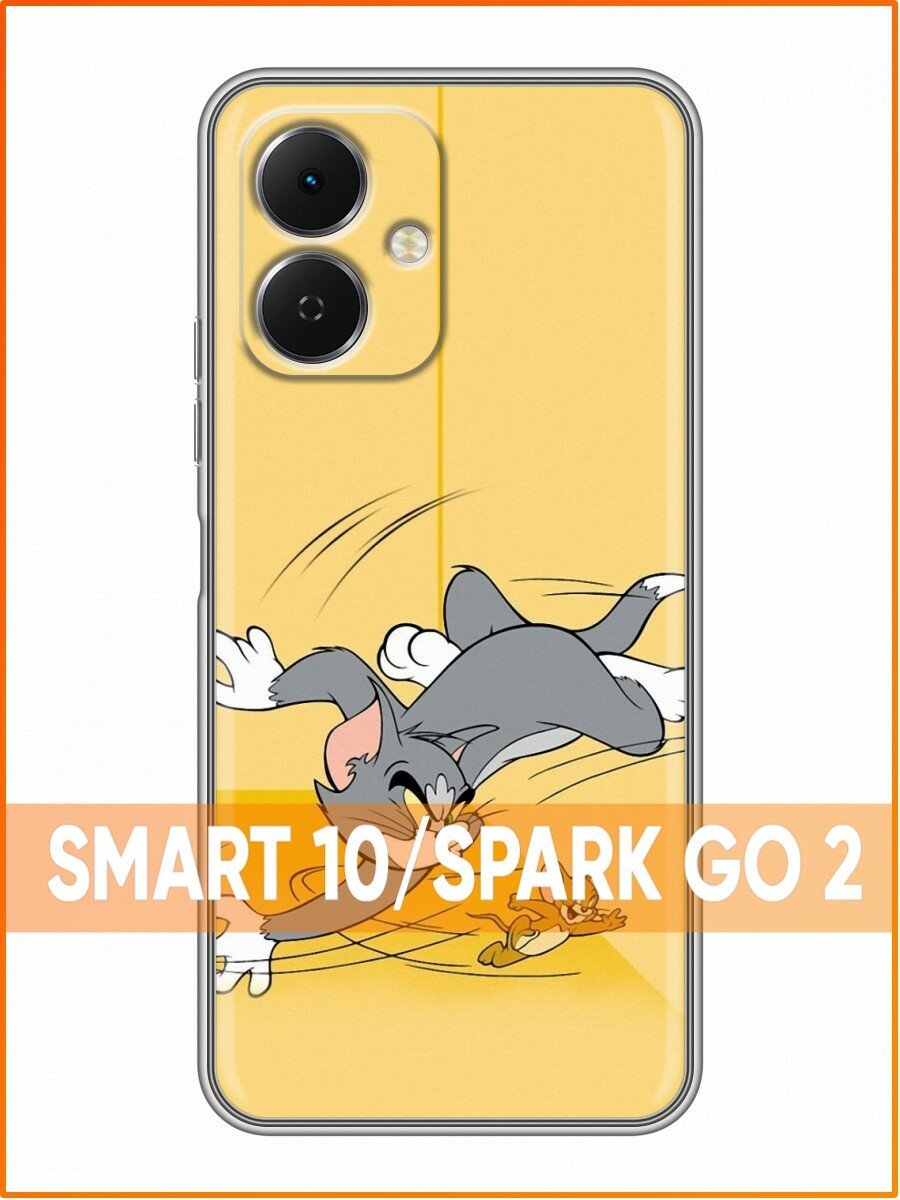 Чехол для Infinix Smart 10, Tecno POP 10 с принтом для мальчиков Том и Джерри погоня (Инфиникс Смарт 10, Техно поп 10)