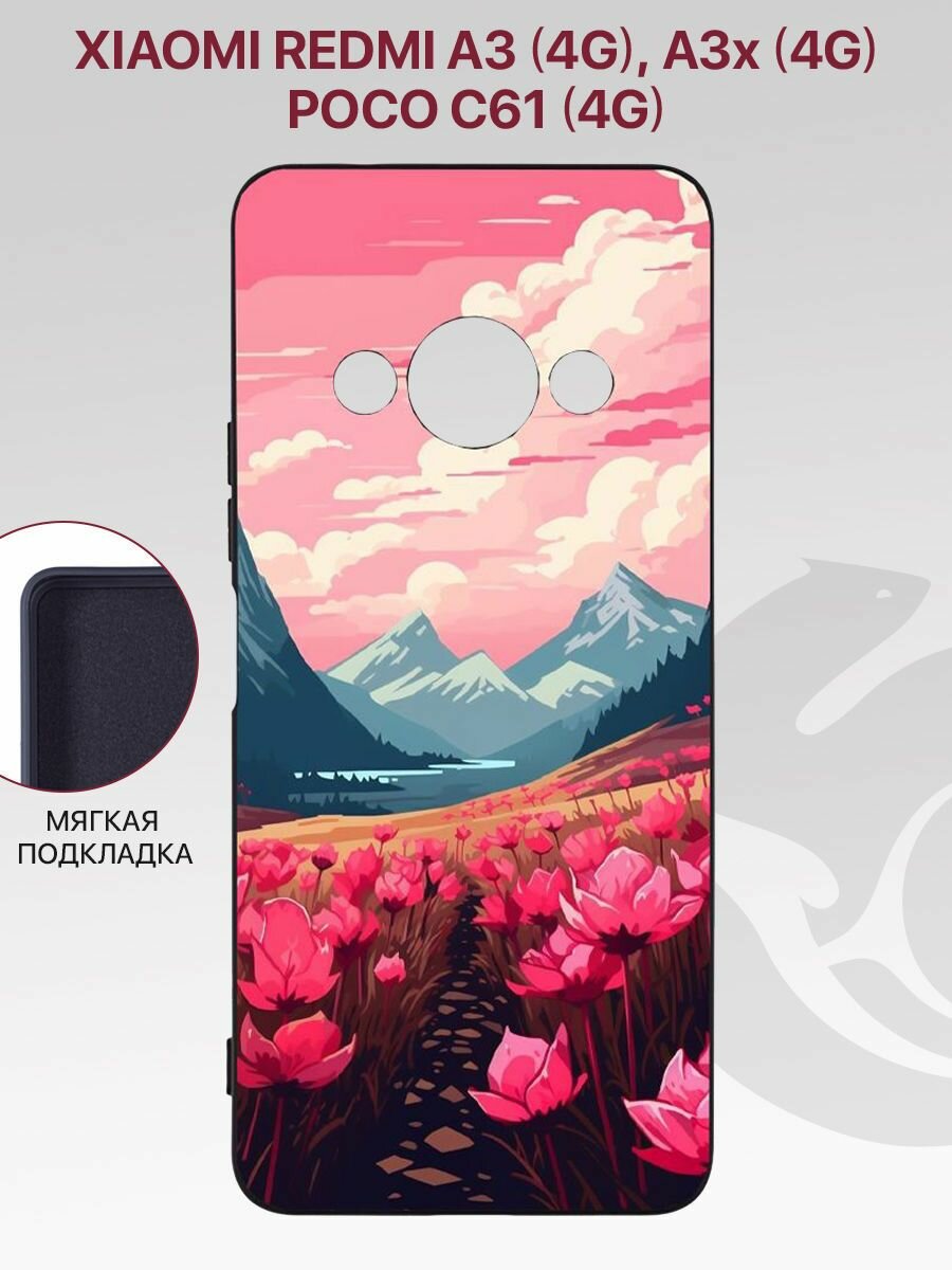 Чехол на Xiaomi Redmi A3 4G, Redmi A3x 4G, Poco C61 4G с подкладкой из микрофибры, черный с принтом розовый закат