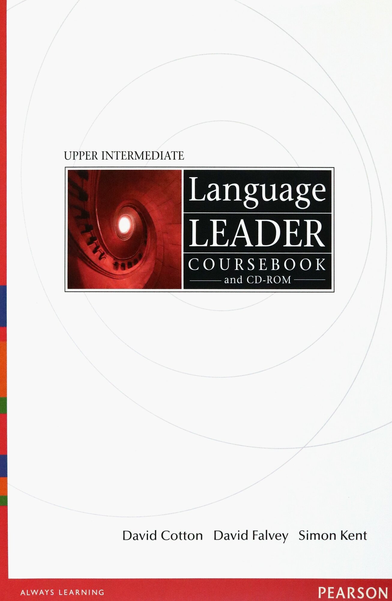 Language Leader. Upper Intermediate. Coursebook (+CD) / Учебник