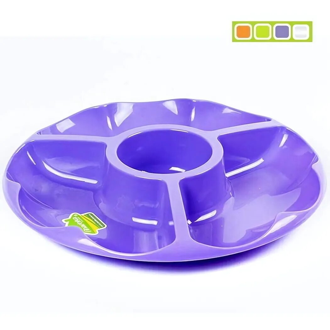 Менажница пластиковая «Меланза», фиолетовая, 4 секции, удобная для сервировки