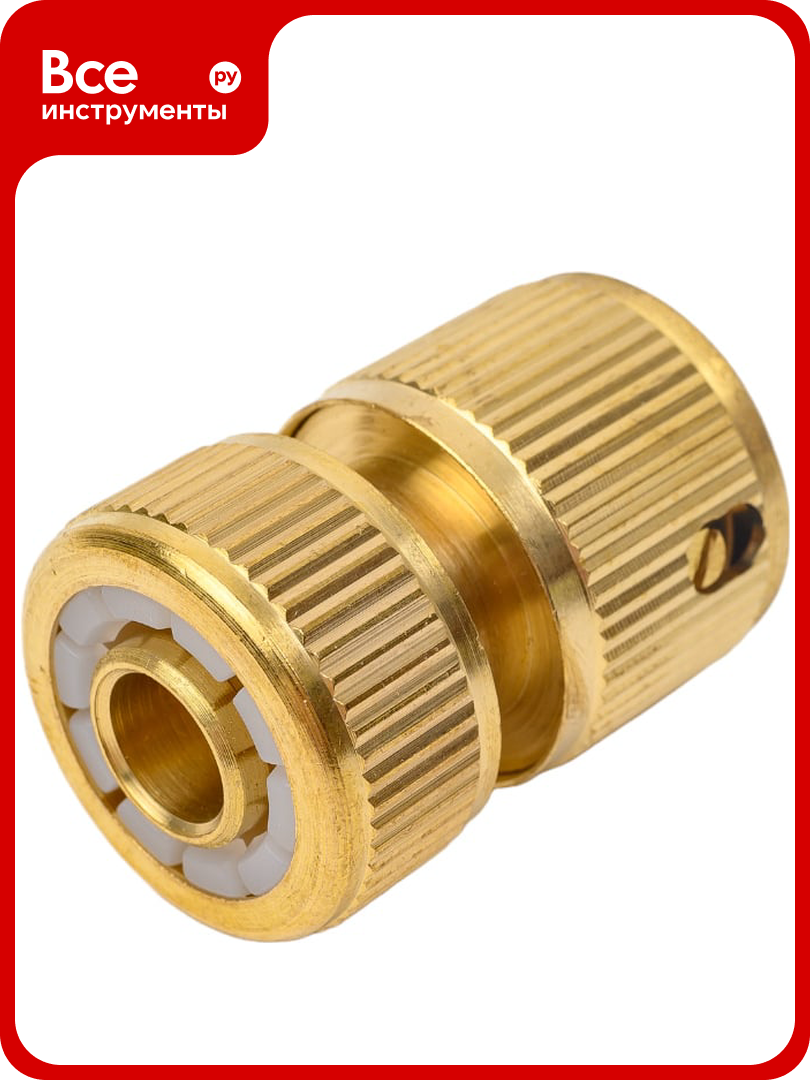 Соединитель латунный быстросъемный для шланга 1/2" PALISAD 66264