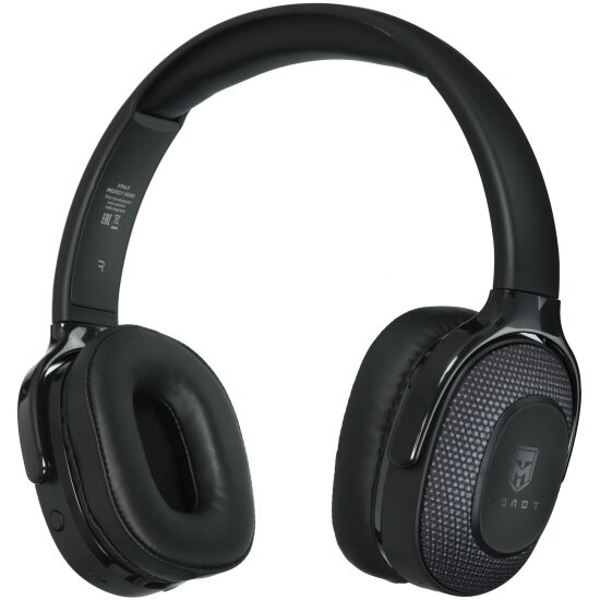 Беспроводные наушники Ural Молот Н100