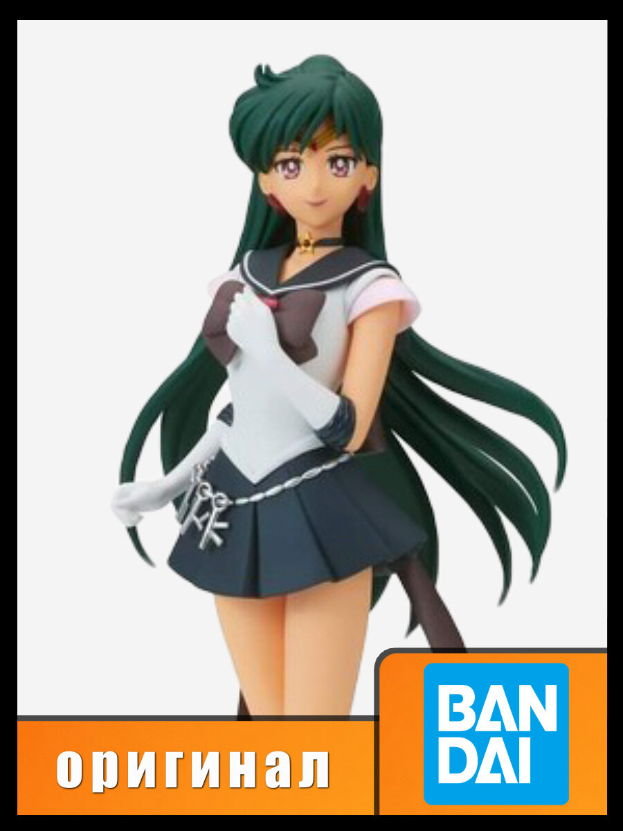 Оригинальная фигурка Sailor Pluto из аниме Sailor Moon / Сейлор Плутон «Красавица-воин Сейлор Мун» 23 см