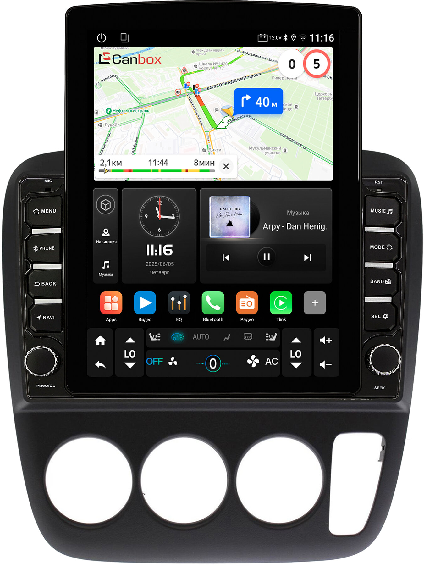 Штатная магнитола Honda CR-V 1995-2001 Canbox GT095-9167 на Android 10 (QLed, 2/32, DSP, CarPlay)