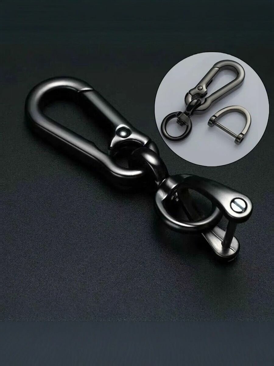 Брелок Rsimente