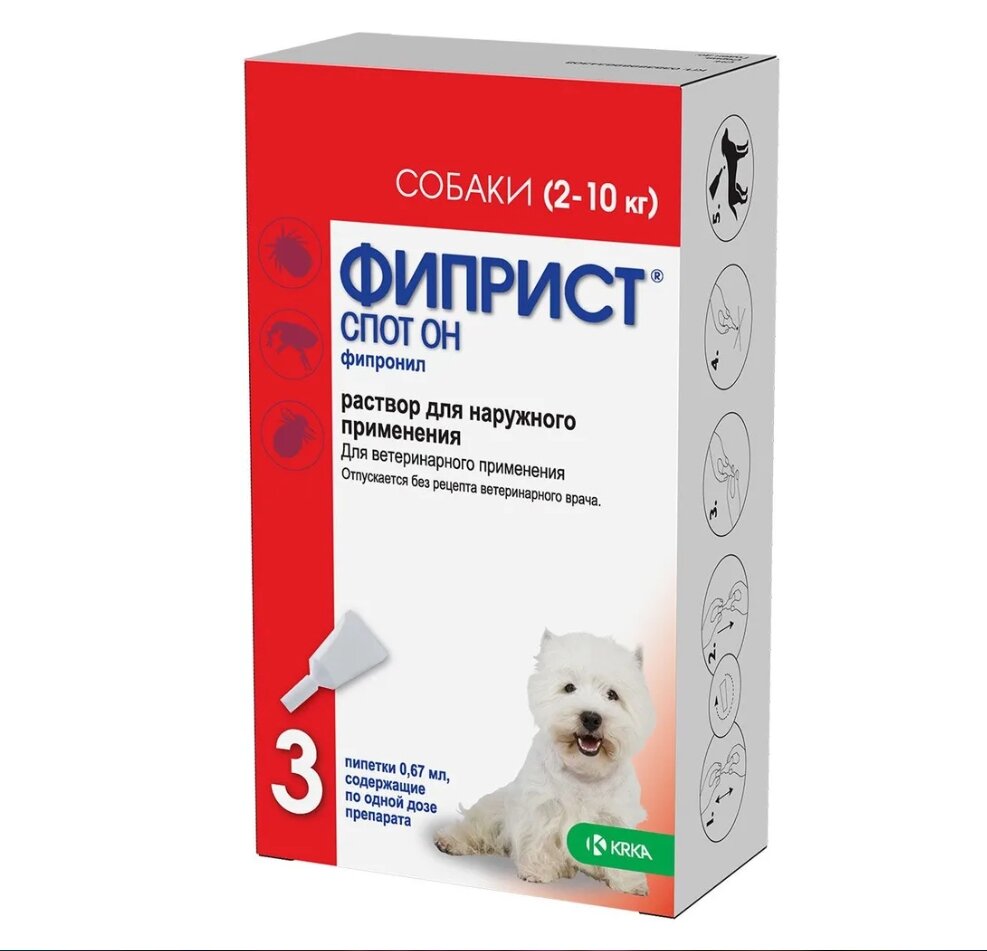 Фиприст Спот-Он для собак 2-10 кг, упаковка 3 пип, KRКА (крка)