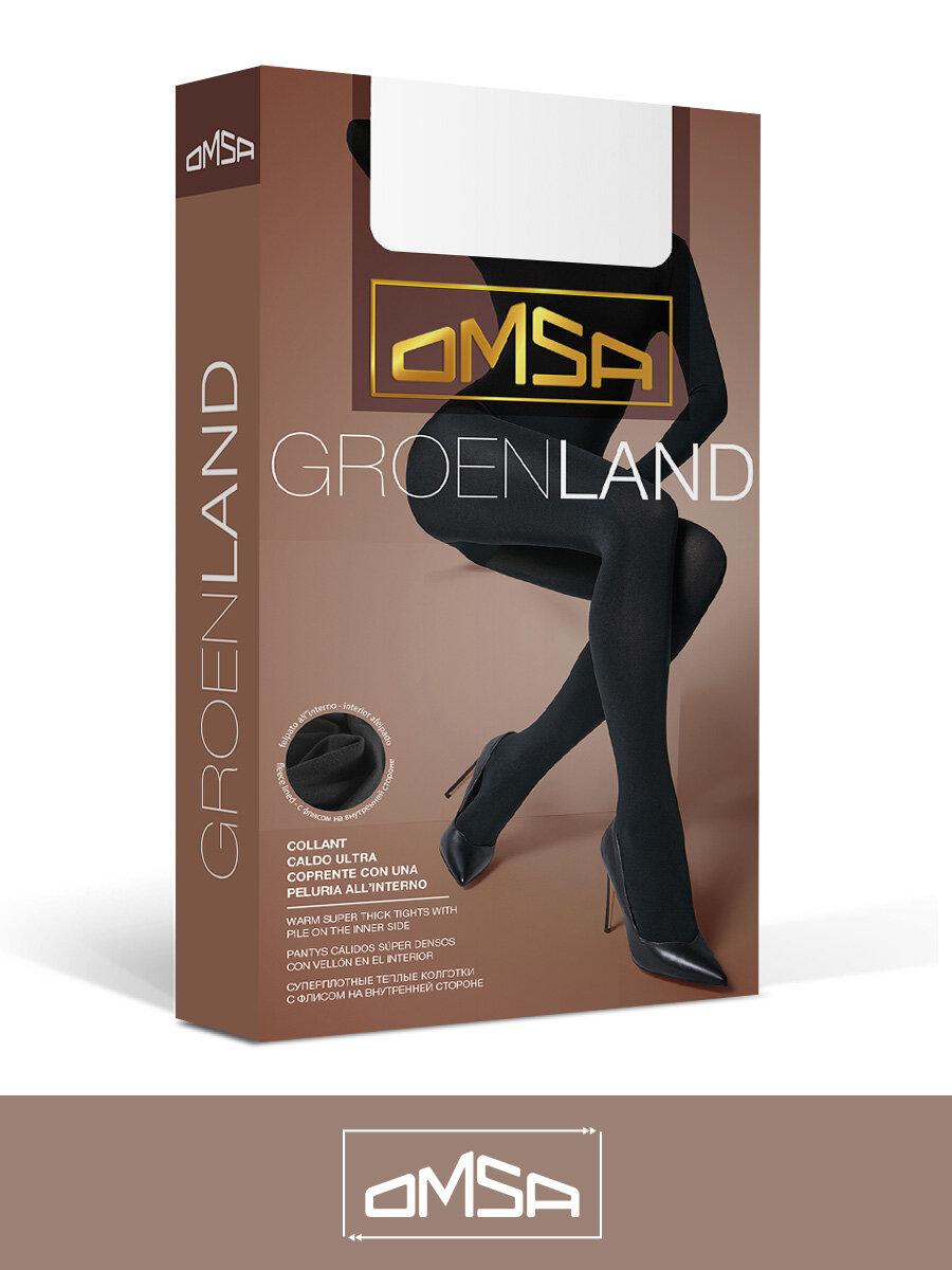 Колготки GROENLAND