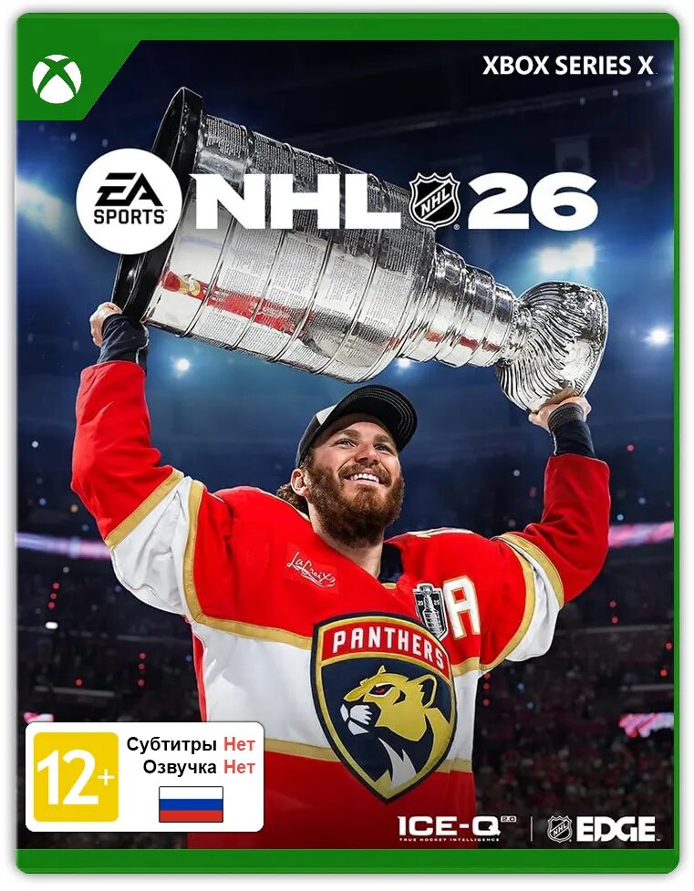 Игра NHL 26, для Xbox Series X, английская версия, 12+, хоккей