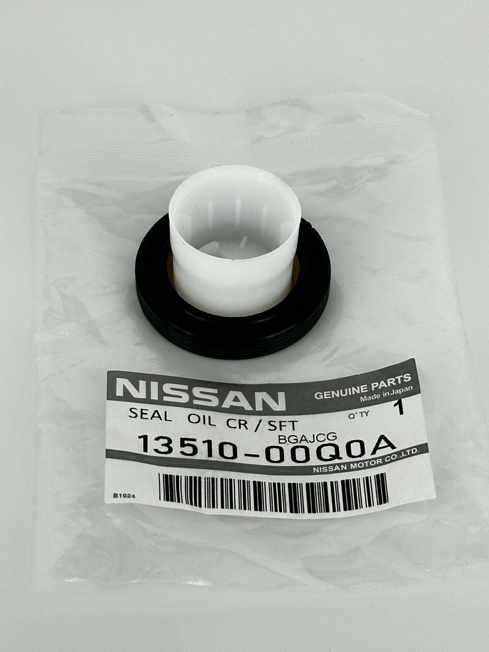 Сальник распредвала Nissan 13510-00Q0A
