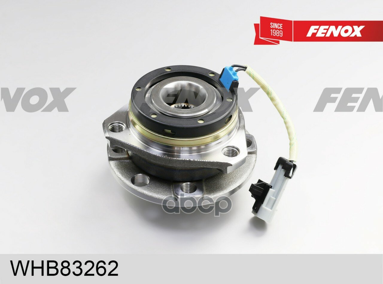 Ступица FENOX арт. WHB83262