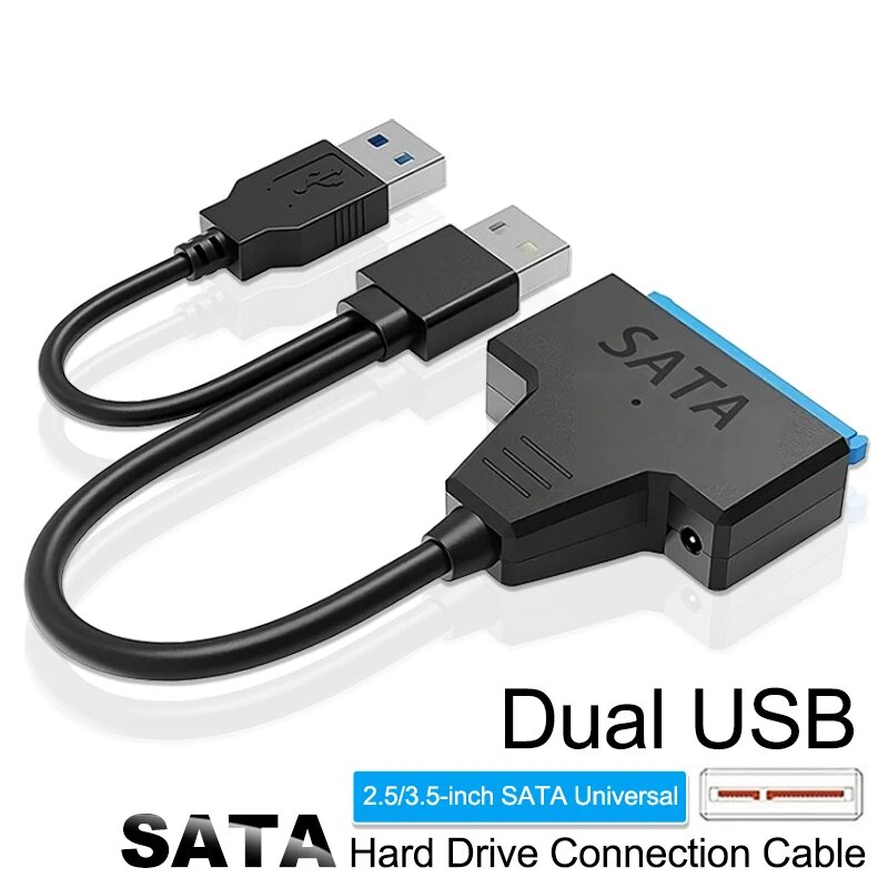 USB 3.0 SATA кабель для HDD/SSD с DC портом