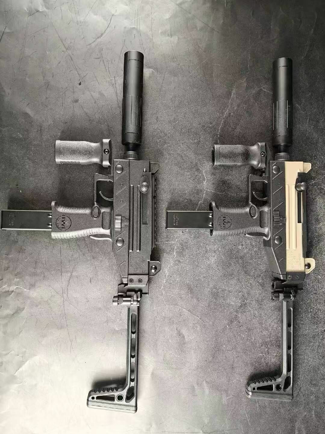 Орбибольный автомат Пистолет-пулемет UZI-PRO(Металл Шестерни) электрический 7-8мм