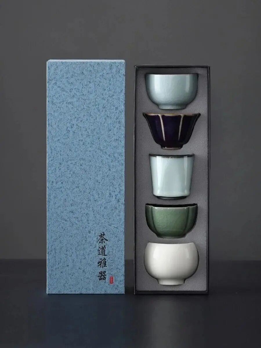 Керамический чайный набор CZSAE Gift Box