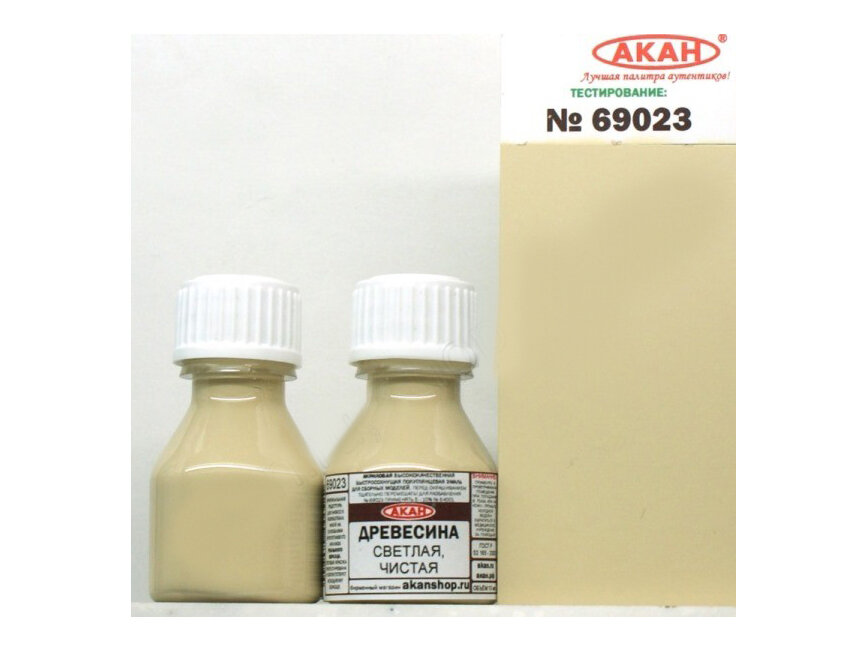 69023 акан Древесина, светло-жёлтая, чистая, 10 мл.