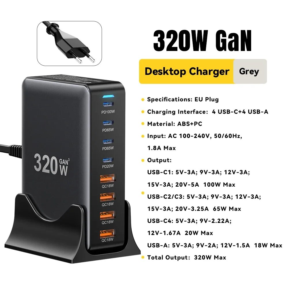 Зарядное устройство GaN 320 Вт, 8 портов USB Type C, настольная зарядная станция PD 100 Вт, быстрая зарядка для iPhone 16, 15, 14, iPad, MacBook, ноутбука, Серый, Европейский Союз (ЕС)