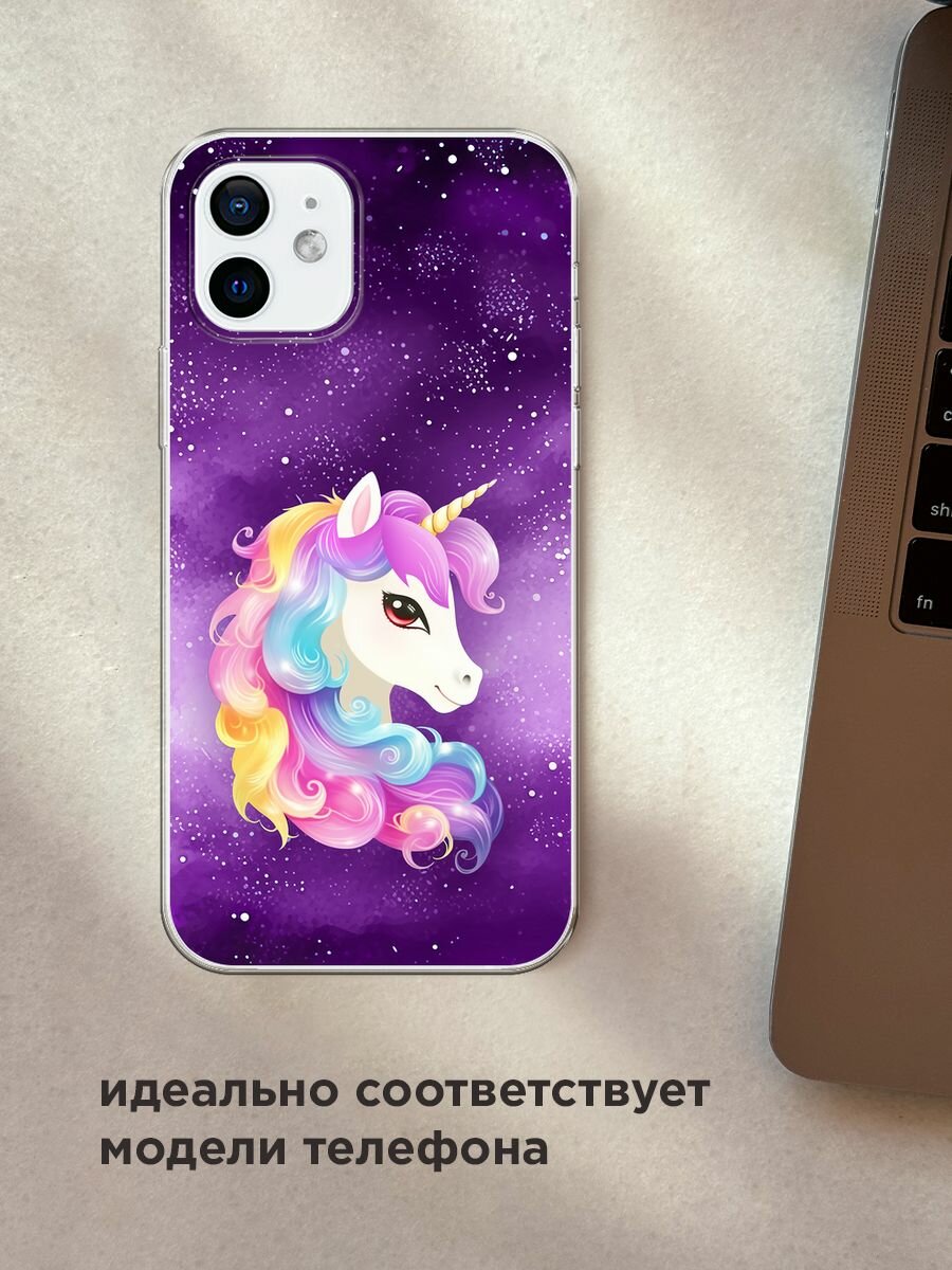Чехол на Apple iPhone 12/12 Pro / Айфон 12/12 Про с принтом "Кудрявый единорог" — фото 1