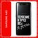 Чехол на Samsung Galaxy A80 / Самсунг Гэлакси A80 с принтом "Упорный труд", проз...