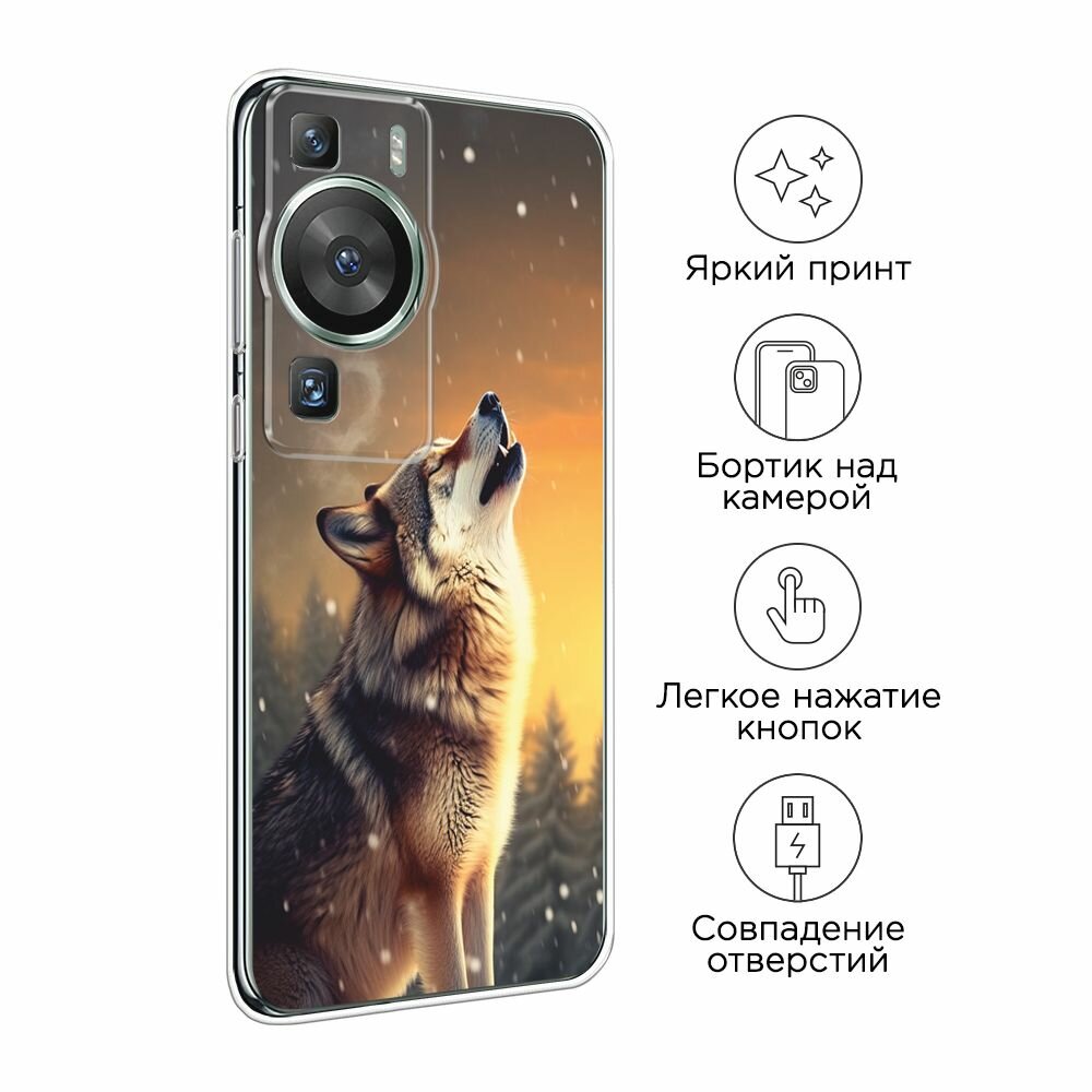 Чехол на Huawei P60/P60 Pro / Хуавей P60/P60 Про с принтом "Воющий волк" — фото 1