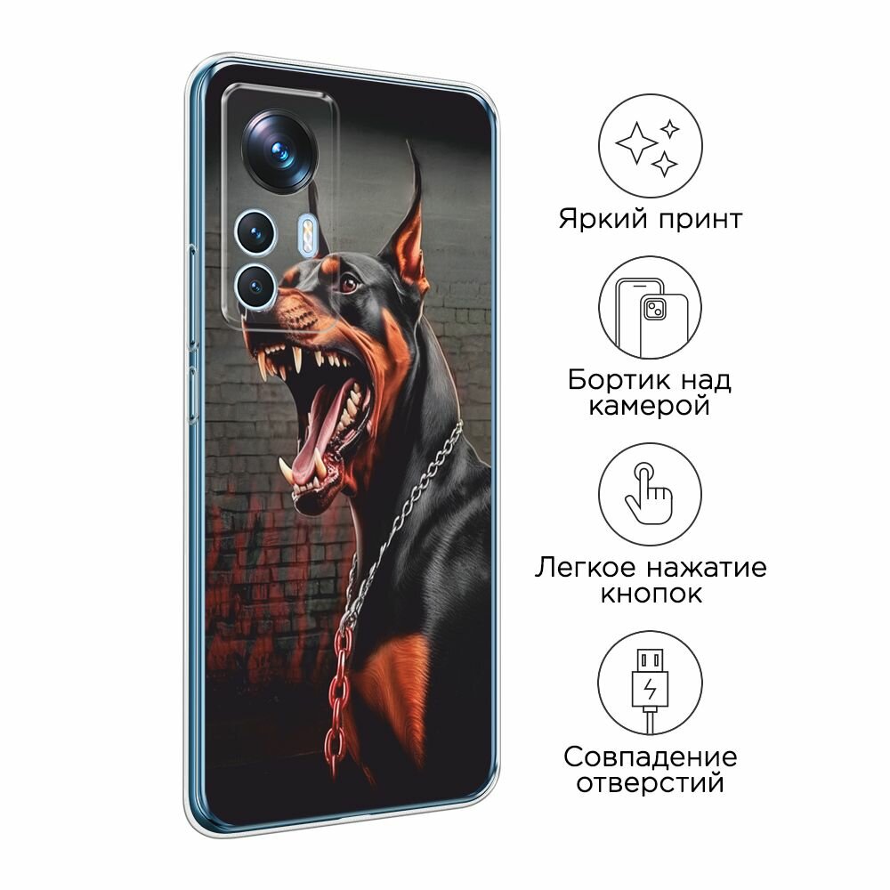 Чехол на Xiaomi 12T/12T Pro / Сяоми 12T/12T Про с принтом "Доберман с цепью" — фото 1