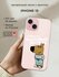 Чехол на Apple iPhone 15 / Айфон 15 с принтом "Чилловый парень белый", прозрачны...
