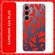 Чехол на Samsung Galaxy S24 Plus / Самсунг S24 Plus с принтом "Crazy hearts 2 - ...
