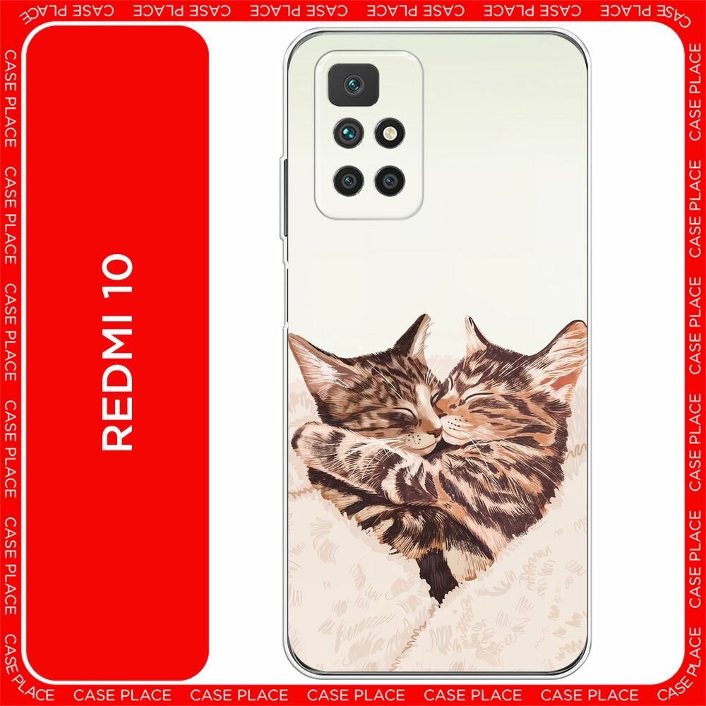 Чехол на Xiaomi Redmi 10 / Сяоми Редми 10 с принтом "Влюбленные котейки - 14 февраля"