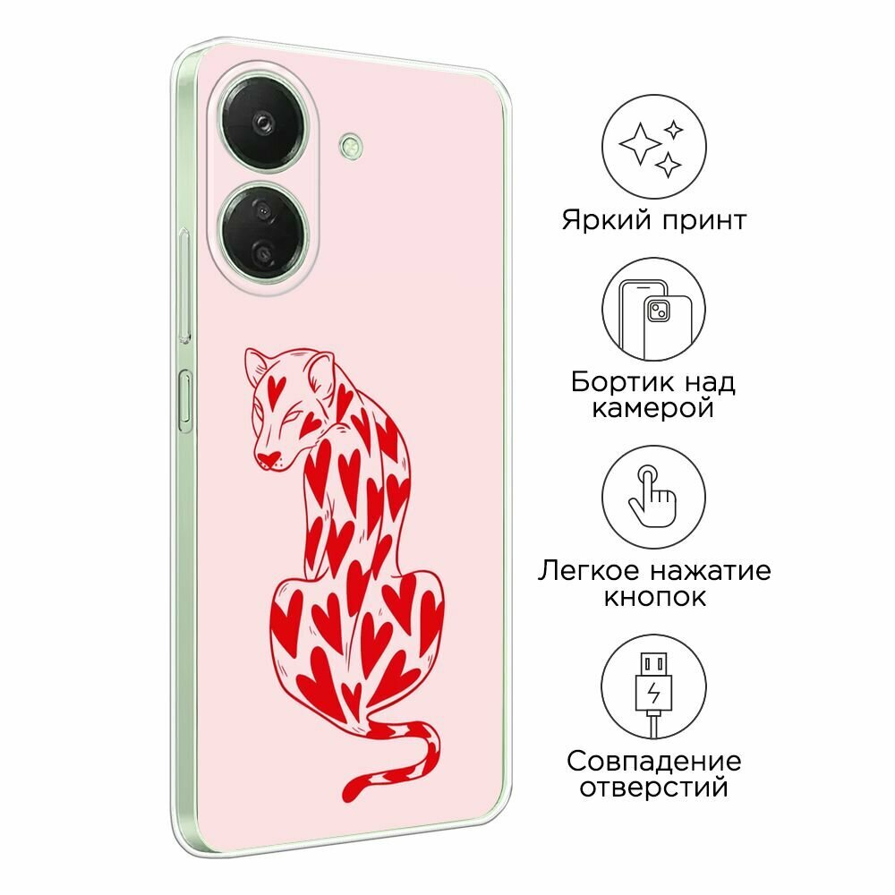 Чехол на Xiaomi Redmi 13C/Poco C65 / Сяоми Редми 13C/Поко С65 с принтом "Heart panther 1 - 14 февраля" — фото 1