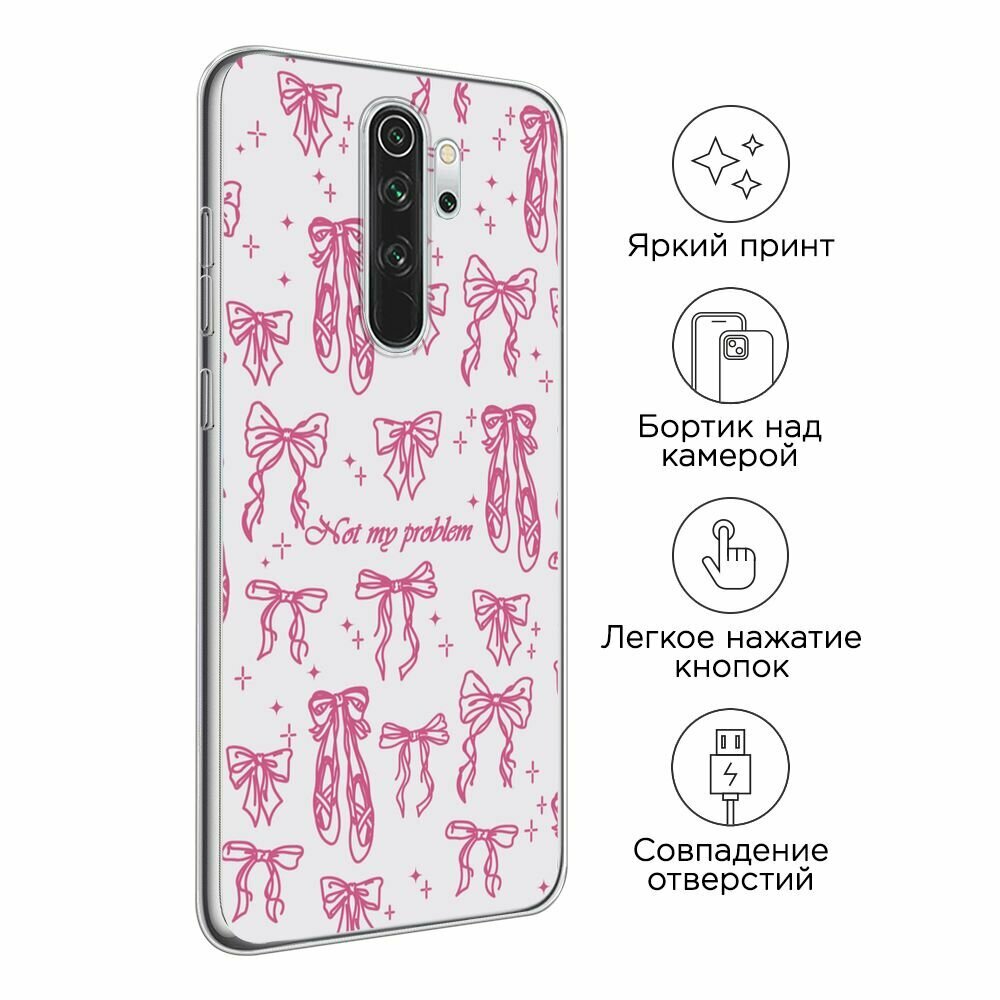 Чехол на Xiaomi Redmi Note 8 Pro / Сяоми Редми Нот 8 Про с принтом "Not my problem 1" — фото 1