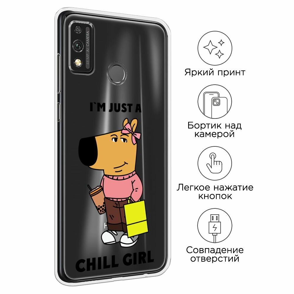 Чехол на Honor 9X Lite / Хонор 9X Лайт с принтом Just a chill girl 1, прозрачный — фото 1