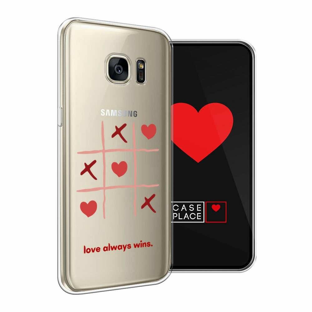 Чехол на Samsung Galaxy S7 / Самсунг Галакси С 7 с принтом "love always wins - 14 февраля", прозрачный — фото 1