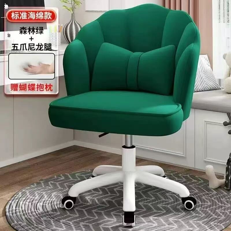 Офисное кресло, Кресло "Лотос", компьютерное кресло, регулируемое, Фланель,