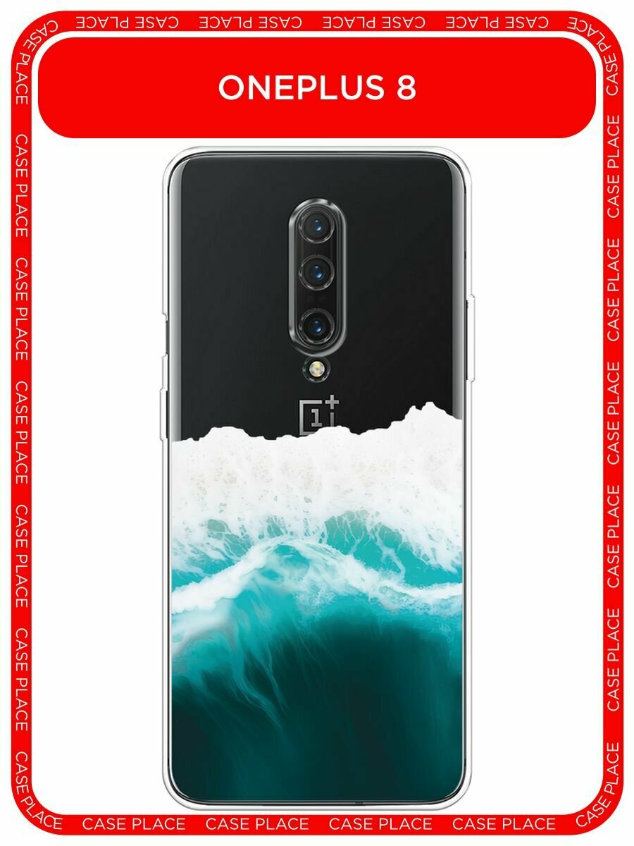 Чехол на OnePlus 8 / ВанПлас 8 с принтом "Большая волна", прозрачный