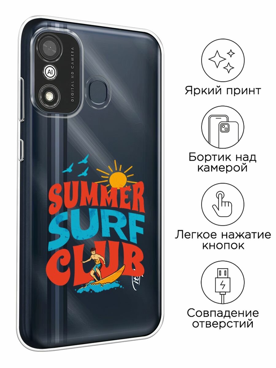 Чехол на Itel A27 / Ител А27 с принтом "Summer surf club", прозрачный — фото 1