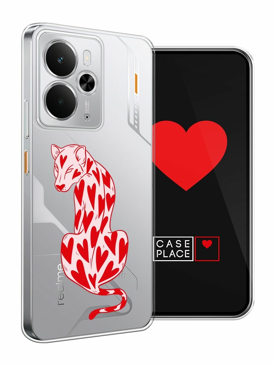 Чехол на Realme 14 5G / Реалми 14 5G с принтом "Heart panther 2 - 14 февраля", прозрачный — фото 1