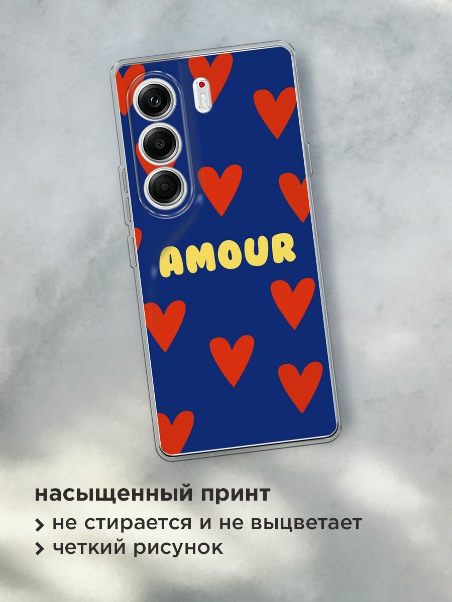 Чехол на Tecno Camon 40 Pro 5G / Текно Камон 40 Про 5G с принтом "Amour art - 14 февраля" — фото 1