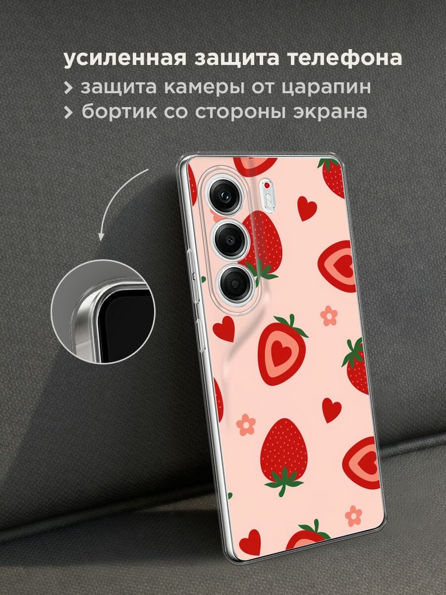 Чехол на Tecno Camon 40 Pro 5G / Текно Камон 40 Про 5G с принтом "Heart strawberries 1 - 14 февраля" — фото 1