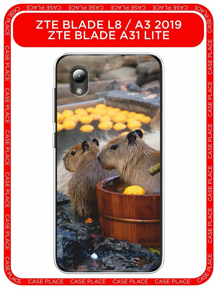 Чехол на ZTE Blade L8/A3 (2019)/A31 lite / ЗТЕ Блэйд L8/A3/A31 Лайт с принтом "Капибары отмокают"