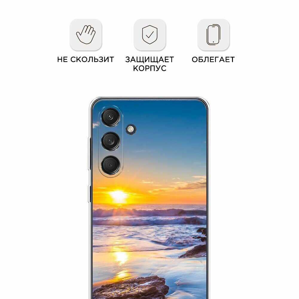 Чехол на Samsung Galaxy M55 / Самсунг M55 с принтом "Восход 6" — фото 1