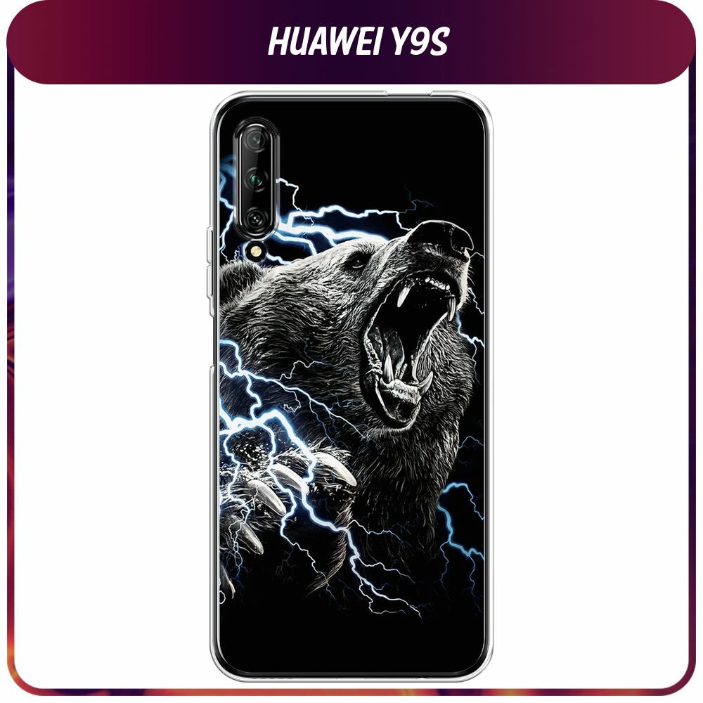 Чехол на Huawei Y9s / Хуавей Y9s с принтом "Гроза и медведь"